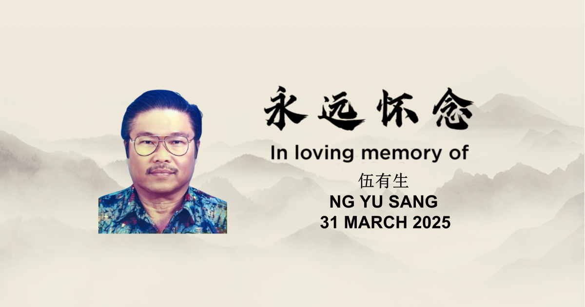 伍有生 NG YU SANG • Fairy Park