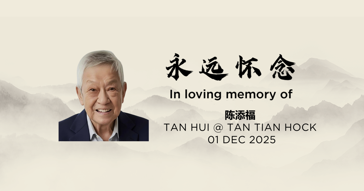 陈添福 TAN HUI @ TAN TIAN HOCK • Fairy Park
